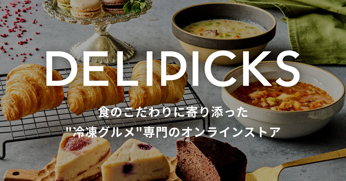 運営会社 – DELIPICKS（旧：CHEFBOX Market）